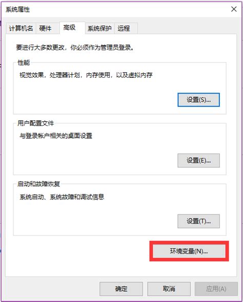 【java学习】win10下最新java环境配置 win10配置java环境 csdn博客