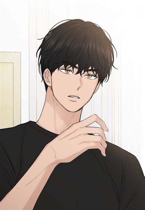 그저 여명일 뿐 웹툰 리디