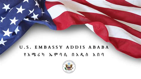 U S Embassy Asmara Eritrea U S Embassy Asmara Eritrea