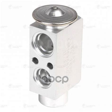 Купить Клапан Расш. Кондиционера (Трв) Luzar арт. LTRV2670 в Москве по ...