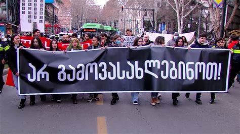პროტესტი გამოსახლების წინააღმდეგ Youtube