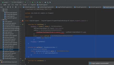 Onbind 问题 · Issue 279 · Liangjingkanjibrv · Github