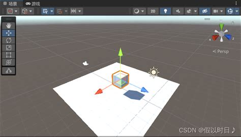 unity实现键鼠控制立方体移动旋转 创建一个正方体 编写脚本使其按照一定的速度旋转 并要求在旋转数秒后能够自动停止 csdn博客