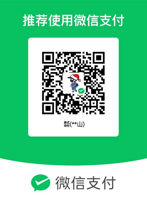 Github Xiaoxuan6github Mirror Github 文件加速集群