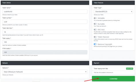 How To Create An ERC Token The Easy Way
