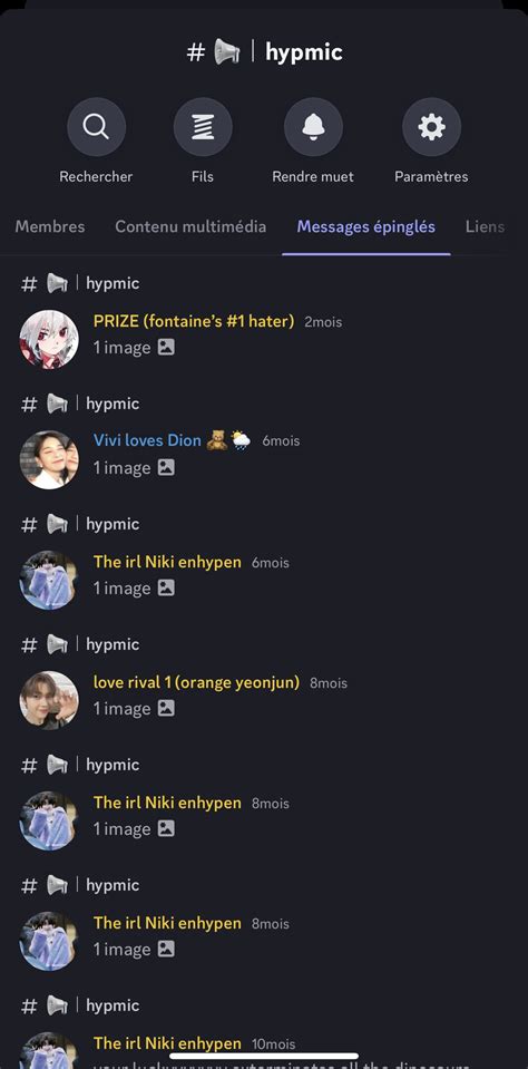 Horrible New Ui Discord
