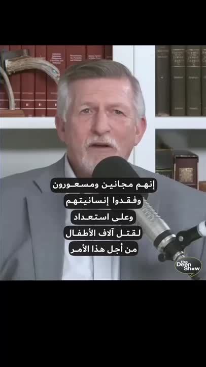 Hanadi Chehada Posted On Linkedin