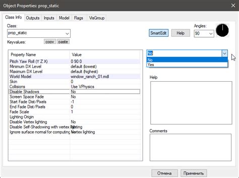 Bug Disable Shadows Solved · Issue 140 · Ficool2hammerplusplus Issue Tracker · Github