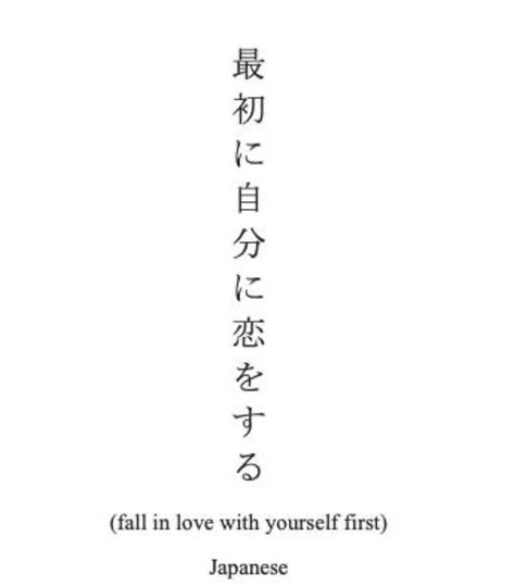 Chinese Symbols And Meaning Artofit