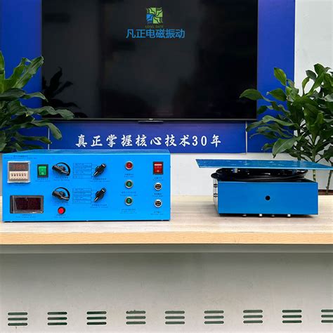 Halt试验概述、目的、步骤 可靠性网