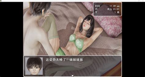 RPG角色扮演 游戏下载区游戏 软件下载区 老王论坛 第5页