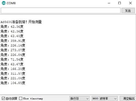 【花雕学编程】arduino动手做（225） As5600磁编码器 磁感应角度测量传感器 12bit高精度模块 Makelog造物记