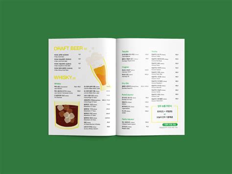 일러스트 칵테일집 양면 메뉴판 메뉴판 포트폴리오 크몽 일러스트 칵테일집 양면 메뉴판 메뉴판 포트폴리오 크몽