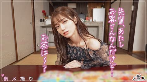 【イジワルな小悪魔後輩jdが童貞チポを全肯定!!完全主観甘あまイチャ褒めsex】『今まで会った中で一番触り方が上手で優しい///』過去の男を上回る童貞テク&デカチンにメロメロ甘堕ち 【イジワルな小悪魔後輩jdが童貞チポを全肯定!!完全主観甘あまイチャ褒めsex】『今まで会った中で一番触り方が上手で優しい///』過去の男を上回る童貞テク&デカチンにメロメロ甘堕ち