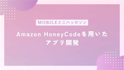 Python のフォーマッタの比較と VSCode での設定方法