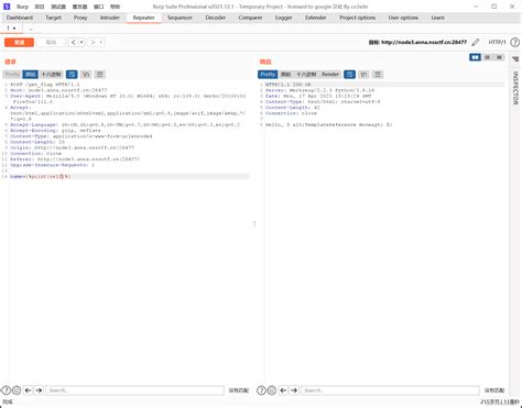 Gdouctf 2023 ——web方向全write Upweb1 114514 Andand Web1 Web2