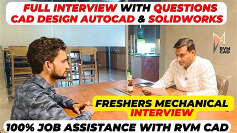 Solidworks Cad Interview At Rvm Cad Faridabad Indias Biggest Skill