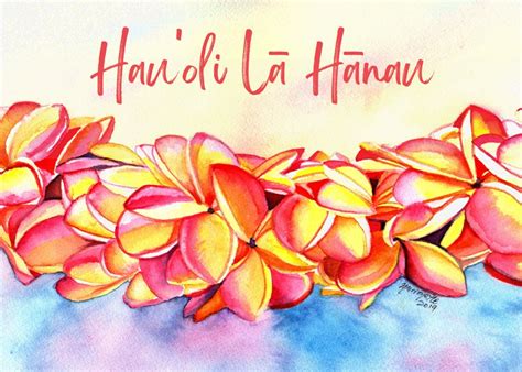 Hawaii Birthday Card Plumeria Lei Frangipani Hawaiian Happy Birthday