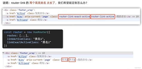 vue 3 0路由 vue3 0路由 csdn博客
