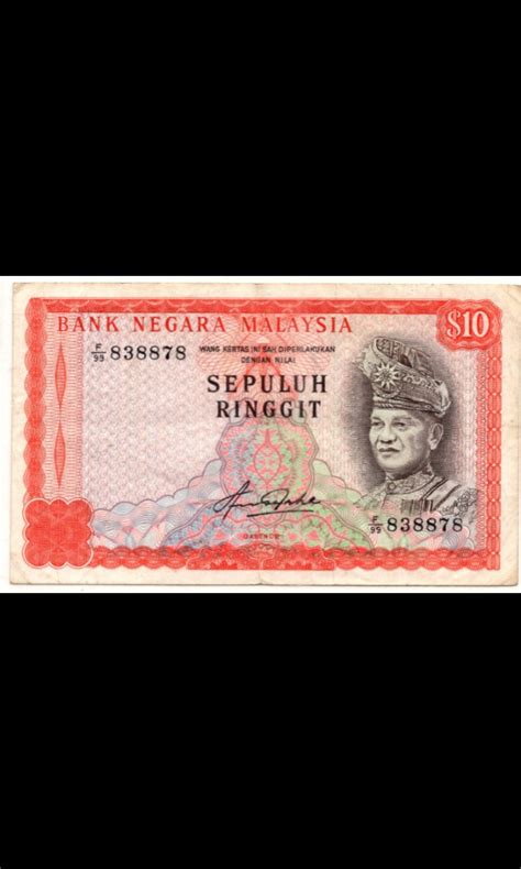 Malaysia 10 Ringgit 4th Series Hobbies And Toys Memorabilia And Collectibles Currency On Carousell