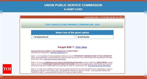 UPSC CSE Prelims Tomorrow Download Admit Card Know Exam Day Rules Times Of India