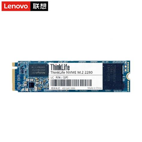 联想拯救者r7000p固态硬盘m 2接口nvme协议pcie 2280笔记本m2 Y7000 R9000p E4580 E590 490电脑ssd 500g 1t 虎窝淘