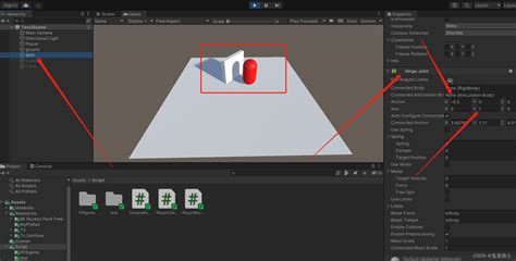 unity 常用组件实操案例 unity铰链关节制作旋转门 csdn博客