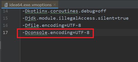 intellij 콘솔창 한글 깨짐 utf 8 인코딩 설정 방법
