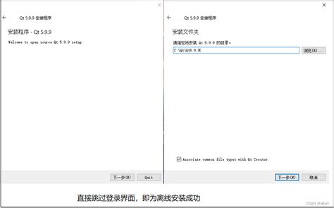 qt从入门到精通之搭建qt cmake环境 1 1 qt5完美避坑指南系列 qt安装cmake csdn博客