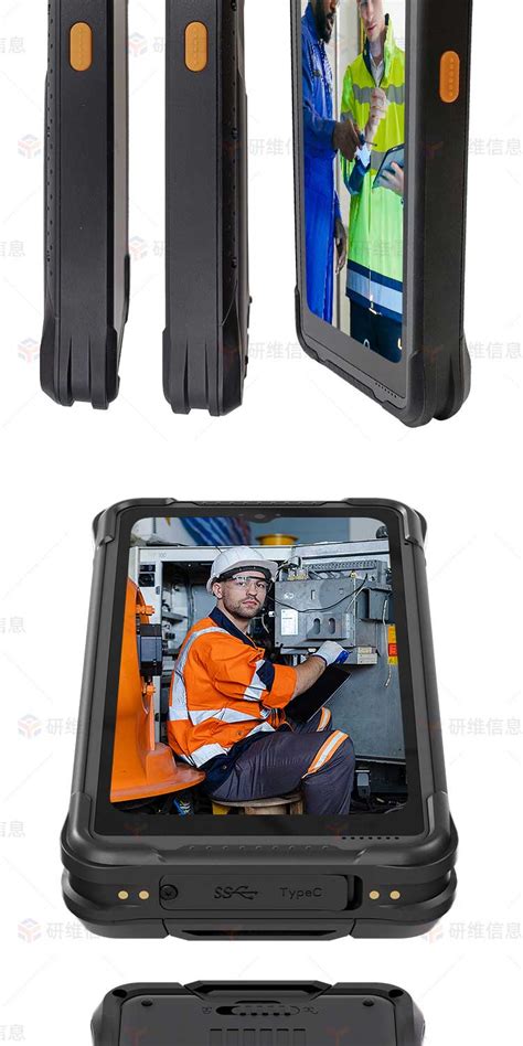 6 5英寸工业手持终端 Pda设备 Windows系统数据采集终端 仓储移动数据采集器kr516