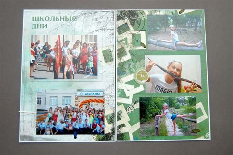 Портфолио ручной работы для школьника на заказ