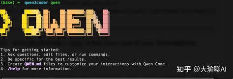 qwen3 coder吹爆全网？我真用了一下，尴尬到想删！ 知乎