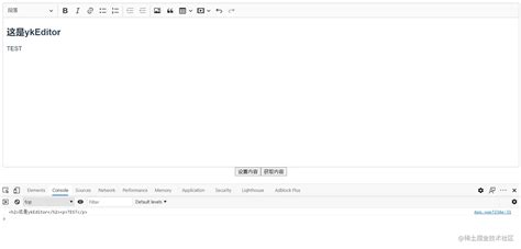 Vue2x 安装ckeditor5 以及基本使用（一）还有一个比较坑爹的问题，如果是使用这样的集成方案，哪怕自定义也是 掘金