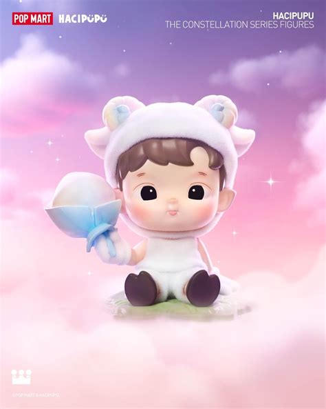 Pop Mart Blind Box Hacipupu The Constellation Series