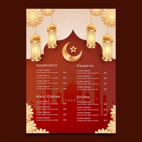 현실적인 Iftar 파티 메뉴 템플릿 무료 벡터