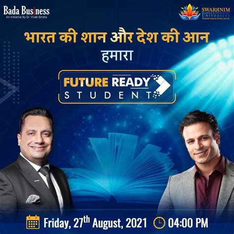 Aditi Bariya Posted On Linkedin