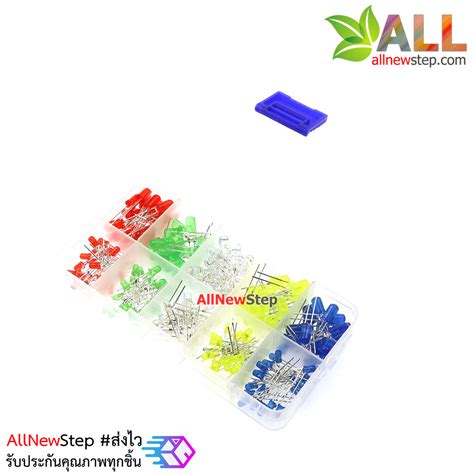 ชุด Led 3mm และ5mm 5 สีอย่างละ 20 รวม 200 ดวง Arduinoall ขาย Arduino