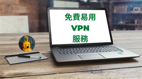 Vpn Kelvincomputer Youtube