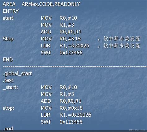 嵌入式系统复习 基于arm的嵌入式程序设计 Csdn博客