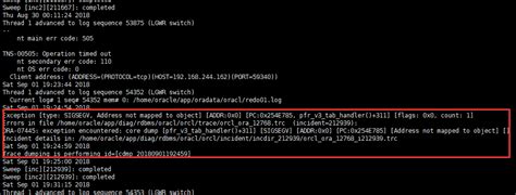 Oracle No More Data To Read From Socket之ora 07445排查解决 Zhjh256 博客园