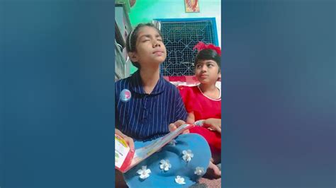 গাছের পাতার রং যে সবুজ হয় সেটা তোকে এইভাবে মুখস্ত করে রাখতে হচ্ছে। এক্সামের আগের রাতে আমার