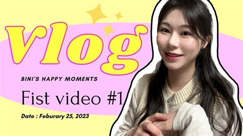 Vlog 일상브이로그 채널개설도 전에 구독자명부터 정하는 사람 주말은 소중해 Youtube