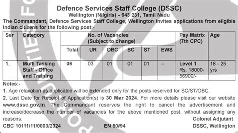 Dssc Wellington Recruitment 2024 Application Form 06 Mts Vacancies