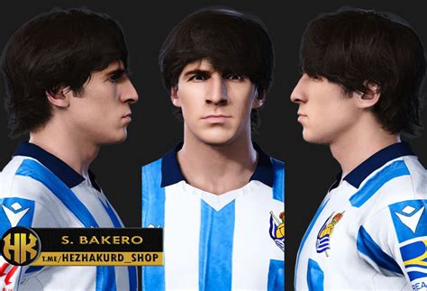 Santiago Bakero Alireza Store