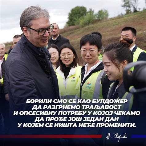 Борили смо се као булдожер да Српска напредна странка