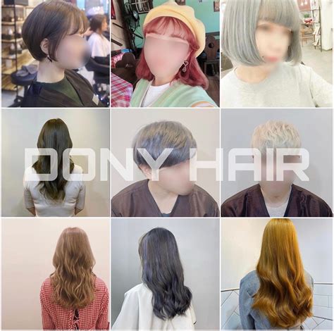 바이주니헤어하우스 순천호수공원점 Jenny 머리부터 발끝까지 모든 게 너무 맘에 드는 하루 🖤 🤍 붙임머리 Byjuni