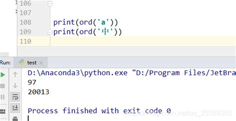Python中的ord和chrpython语言中ord函数是求出参数中字符的编码值chr函数是得到参数中编码值对 Csdn博客