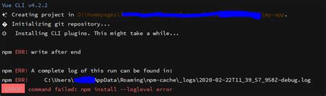 Vue CLI v vue createしたらnpm ERR が出てcreateされない deep space blue