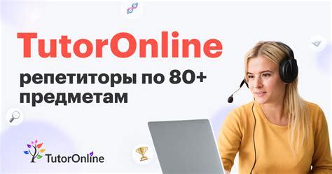 Подготовка к Ielts и Toefl с репетитором по английскому языку в Новосибирске