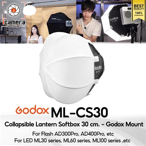 Godox Softbox Ml Cs30 Collapsible Lantern 30 Cm Godox Mount For Ad300pro Ad400pro Ml30 Ml60